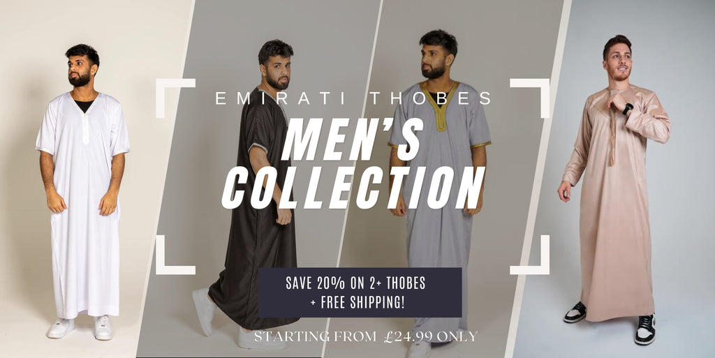 Madyna Islamic Clothing UK: Modest Muslim Clothing Store